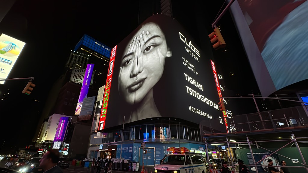 City Life Org - Cube Art Fair: The World’s Largest Public Art Fair ...